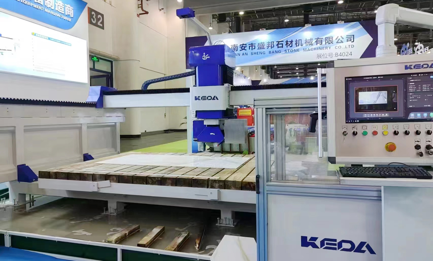 KEDA Machinery